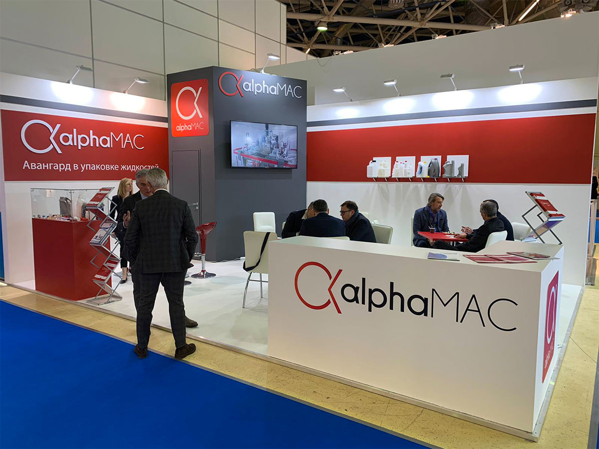 ALLESTIMENTO STAND FIERISTICO | Interplastica | Alphamac